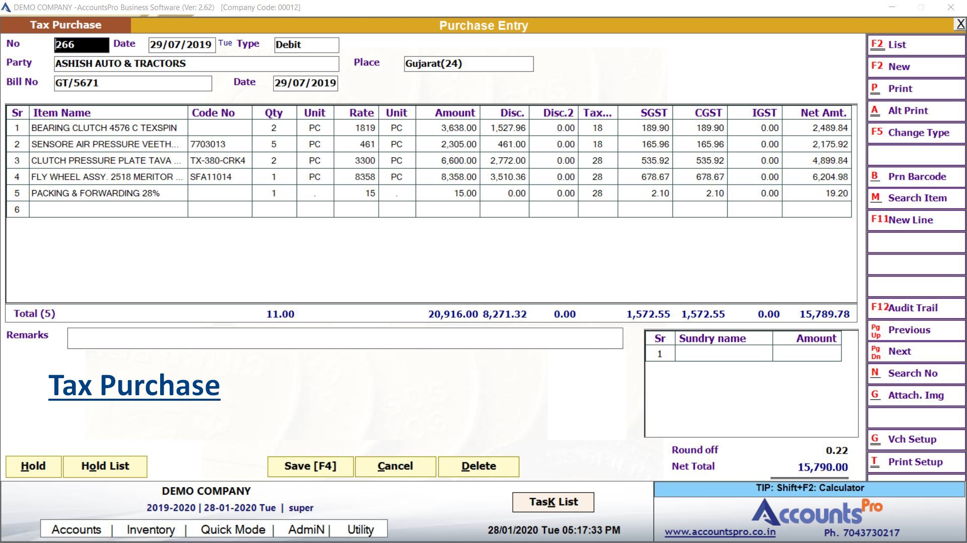 AccountsPro | GST Ready Best Accounting & Inventory Management Software ...