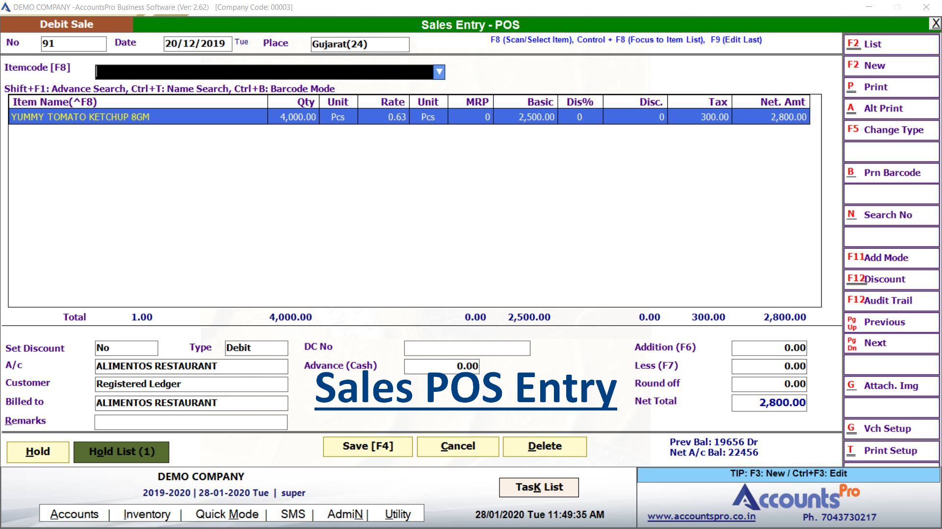 AccountsPro | GST Ready Best Accounting & Inventory Management Software ...